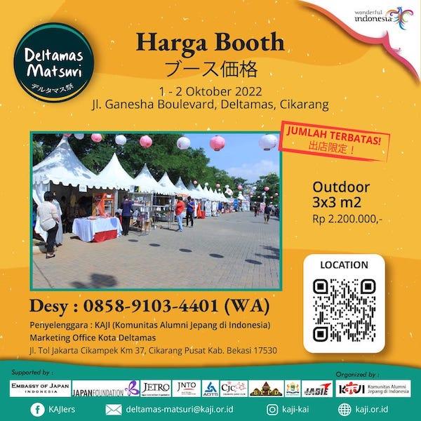 「Deltamas Matsuri」日本祭りに御社のブースを出してみませんか？ – ジャカルタライフ